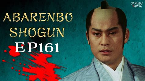 The Yoshimune Chronicle Abarenbo Shogun Full Episode 161 Samurai Vs