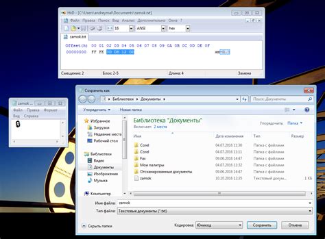R A Ggplot Plot Is Appearing Different When Run In Script And Rmarkdown File Stack Overflow