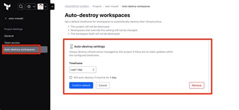 Hcp Terraformのephemeral Workspacesリソース自動削除設定がproject単位で設定できるようになりました