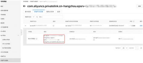 Reindex迁移数据跨集群通过reindexreindex跨集群重建索引检索分析服务 Elasticsearch版es 阿里云帮助中心