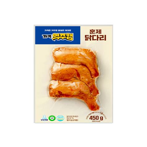 가격역주행 훈제닭다리450g 배민 장보기∙쇼핑