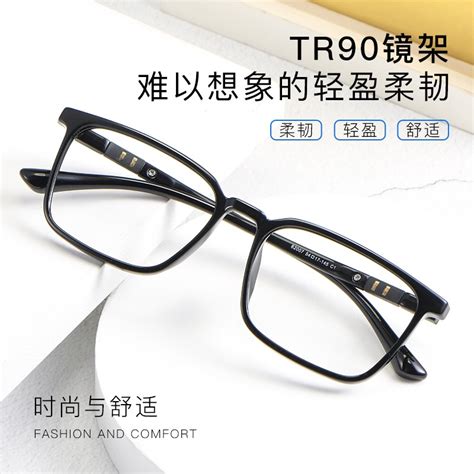 卓美眼鏡新款06 62007超彈記憶絲眼鏡腿超輕tr90近視眼鏡框黑框方形眼鏡架 蝦皮購物