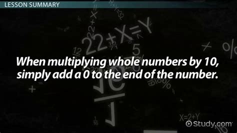 How To Multiply By 10 Lesson