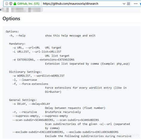 目录扫描工具dirsearch的安装使用csdn Dirsearch Csdn博客