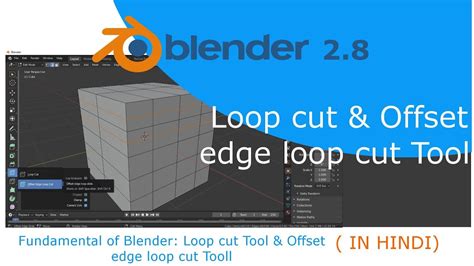 loop cut tool and offset edge loop cut tool blender 2 8 fundamental tutorial youtube