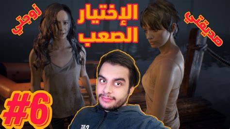 Resident Evil 7 رزدنت ايفل 7 الحلقة 6 نهاية جاك بيكر Youtube