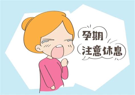 【上海市东方医院生殖医学中心】备孕孕期拥有健康睡眠的几种方法 微医（挂号网）