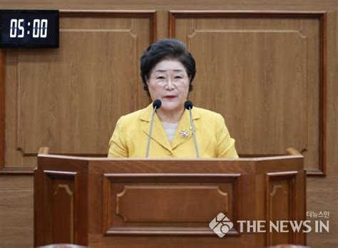 제9대 통영시의회 후반기 원구성 마무리