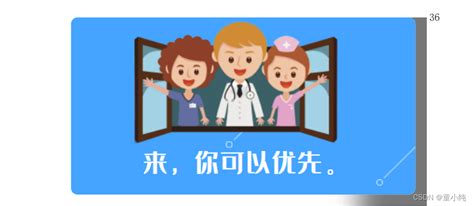 多线程与并发编程【线程休眠、线程让步、线程联合、判断线程是否存活】 二 全面详解（学习总结 从入门到深化） csdn博客