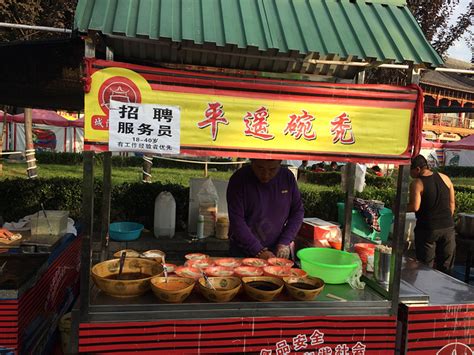 2024平遥碗秃美食餐厅好在城隍庙是小吃，不属于饭【去哪儿攻略】
