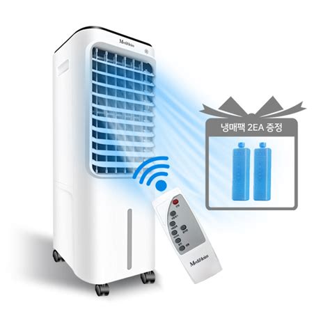 메디하임 8l 대용량 디지털 냉풍기 에어쿨러 이동식 에어컨 Mac 85rc 티몬