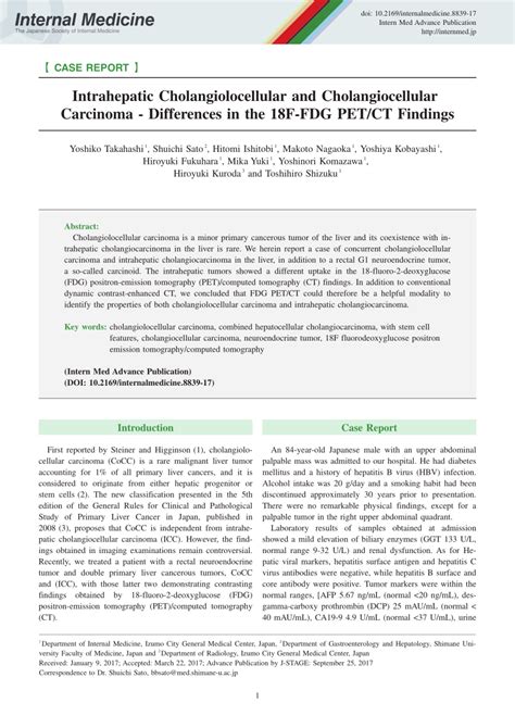 Pdf Intrahepatic Cholangiolocellular And Cholangiocellular Carcinoma