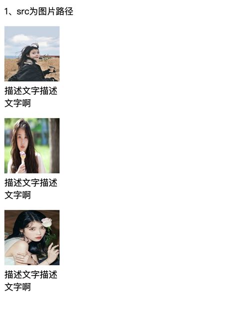 Html之有序列表(ol)、无序列表(ul)、自定义列表(dl)网页制作有序列表代码 Csdn博客 Html之有序列表(ol)、无序列表(ul)、自定义列表(dl)网页制作有序列表代码 Csdn博客