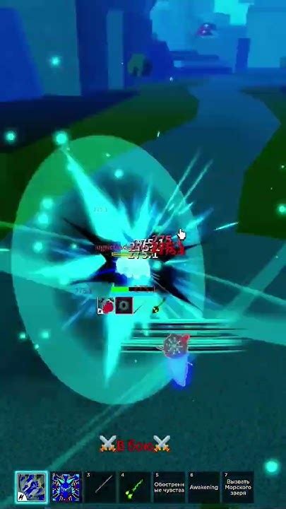 китсуна Youtube