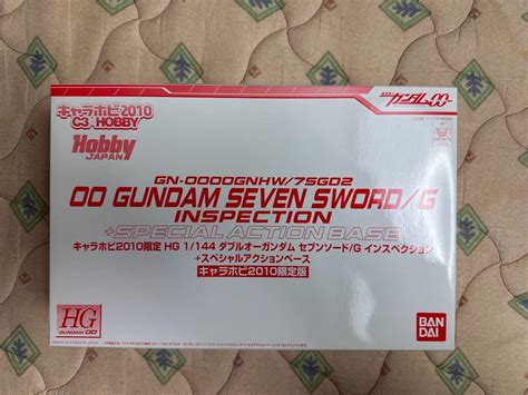 キャラホビ2010限定 HGダブルオーガンダムセブンソード/Gインスペクション by メルカリ