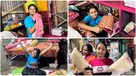 আজ আমি আমার বিয়ের বেনারসি দেখালাম সারাদিন বাড়িতে অনেক কাজ করলাম