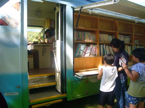 移動図書館車あおぞら2号 西之表市立図書館