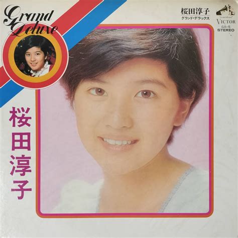 Sakurada Junko Grand Deluxe Jpop Wiki Fandom