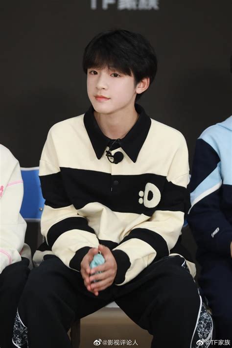 Tf家族四代练习生日常训练记录分组默契考验