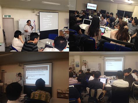 Data Api And Chrome 勉強会を開催しました ブログ Cmsプラットフォーム Movable Type ドキュメントサイト