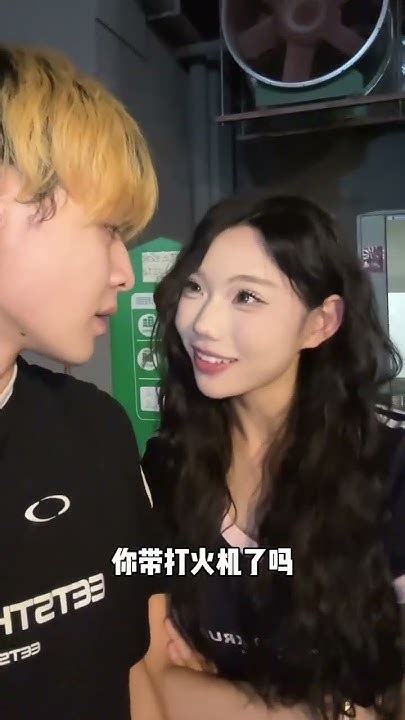 说到做到 一句话惹怒😜情侣日常 一定看到最后 Youtube