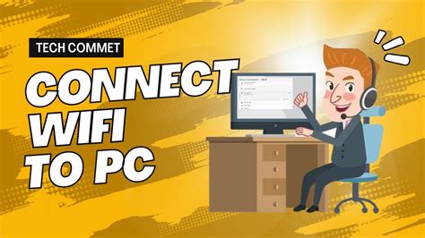 How To Connect Your Computer To Wi Fi A Step By Step Guide Technology Wifi Connectivity