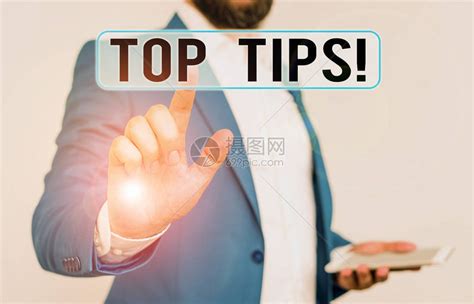 概念意指小但特别有用的实用建议高清图片下载 正版图片504011688 摄图网