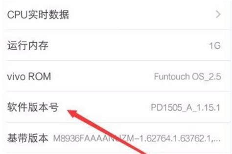 Vivo Iqoo如何连接电脑 Vivo Iqoo打开usb调试连接电脑方法安卓手机 藏桑网