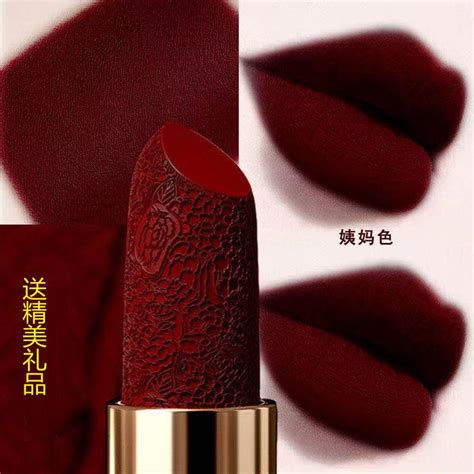 超美口紅 女生口紅 李佳琦推薦雕花口紅氣場姨媽色復古紅啞光顯白不掉色不沾杯學生黨 蝦皮購物