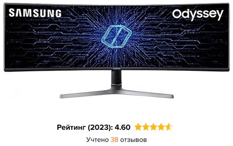 Самые большие мониторы для компьютера 2023 | Пикабу