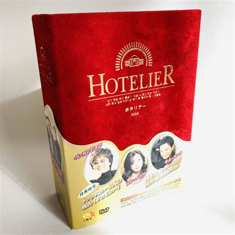 548 送料無料 ホテリアー Dvd Box ペヨンジュン ペ ヨン様 韓国ドラマ Tv ホテリア ペ・ヨンジュン 正規品｜yahooフリマ
