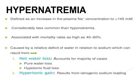 Hyponatremia And Hypernatremiapdf