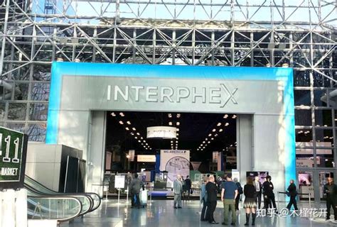 Interphex