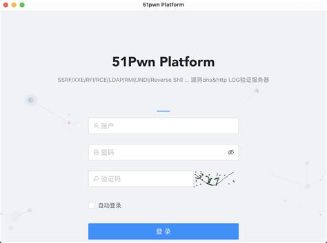 GitHub Hktalent 51pwnApp 51pwn App Scan4all Desktop App Rust