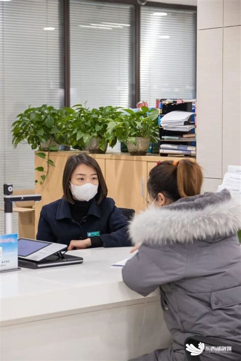政务服务 春节“不打烊”！腾讯新闻