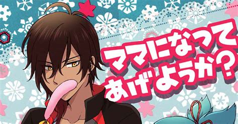 小夜左文字 5月の新刊情報② こむぎ子のマンガ 大倶利伽羅 歌仙兼定 燭台切光忠 Pixiv