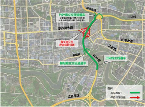 东西湖人 这座桥明天通车！长丰三环朝阳路