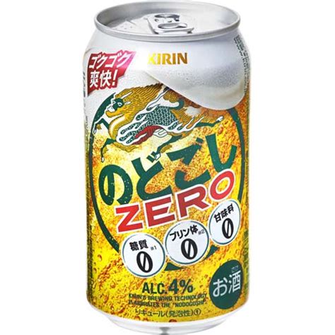 キリン のどごしzero 350ml ネットスーパー｜トキハオンラインショップ