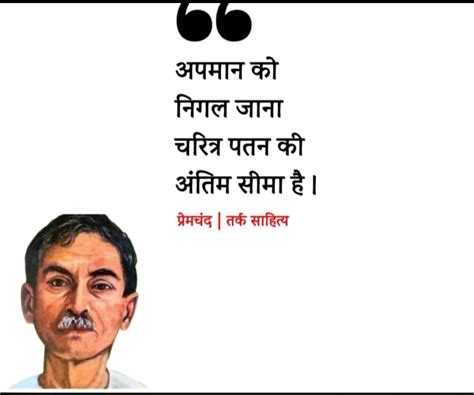 Anant Mathur Posted On Linkedin
