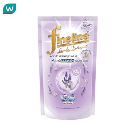 Fineline ไฟน์ไลน์ ผลิตภัณฑ์ซักผ้า สูตรเข้มข้น ออร์แกนิค ลาเวนเดอร์ แฮบ