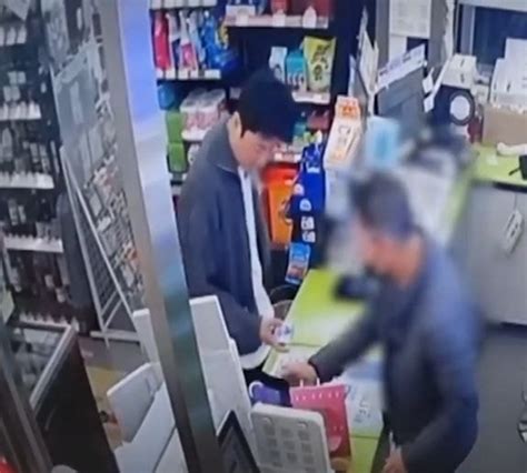 신혜성 음주운전한 당일 편의점 갔던 Cctv 공개 네이버 블로그