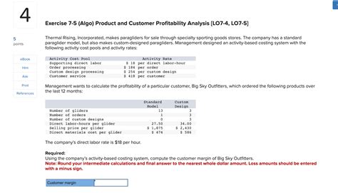 solved exercise 7 5 algo product and customer