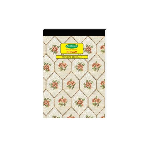 Memo Book Wholesale Price And Mandi Rate For Memo Book