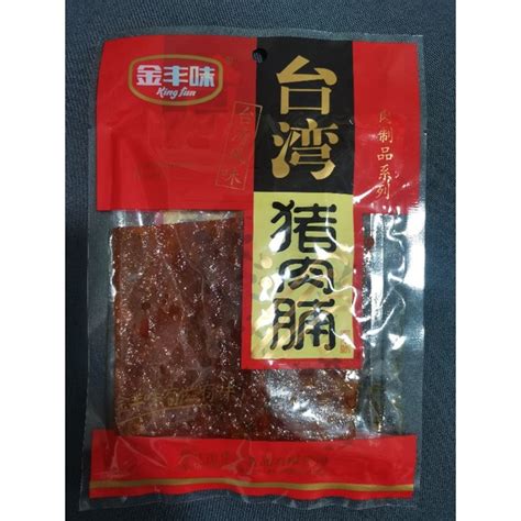 Kingfun Taiwanese Flavor Beef Jerky And Pork Jerkytapa 43g Shopee
