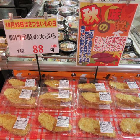 Kyoei