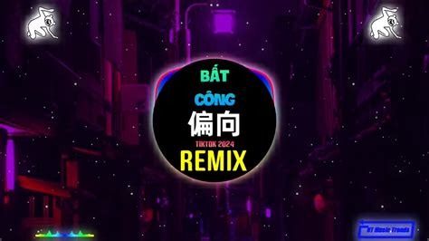 羅蘭日常～蘆洲集賢全家福花絮，年前沒想到買新鞋年後才想到買鞋👟 Youtube