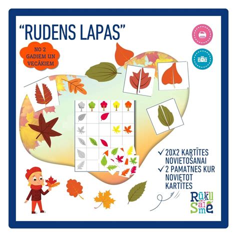 Zinību Spēle Rudens Lapas Mācību Materiāli