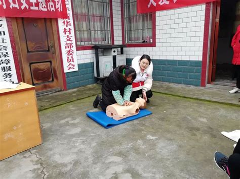 法律进家·平安伴家丨隆昌市妇联开展关爱留守妇女活动澎湃号·政务澎湃新闻 The Paper