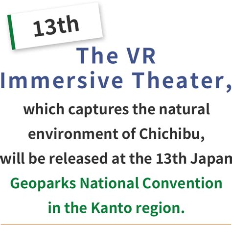 Chichibu Geopark Vr Experience Theater Multilingual Commentary