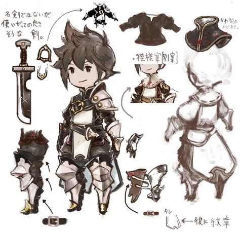 Bravely Default Concept Art